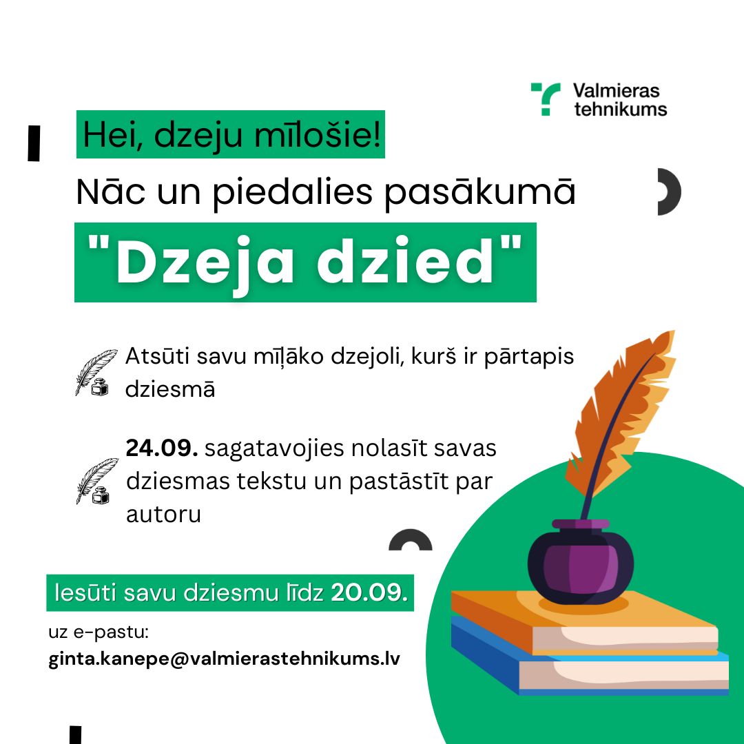 Aicinām piedalīties pasākumā “Dzeja dzied” - Valmieras tehnikums